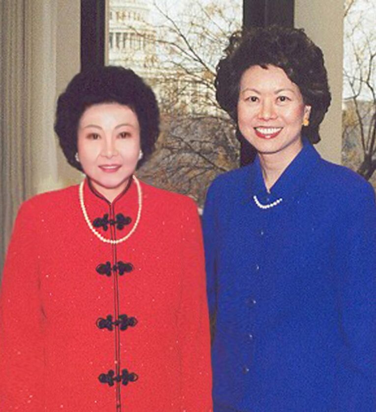 Local doctors mourn loss of Elaine Chao’s sister | News, Sports, Jobs ...